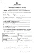 Local Absentee Voting for DepEd Teaching and Non-Teaching Personnel ...