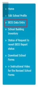 Updating of DepEd EBEIS EOSY Tutorial - TeacherPH