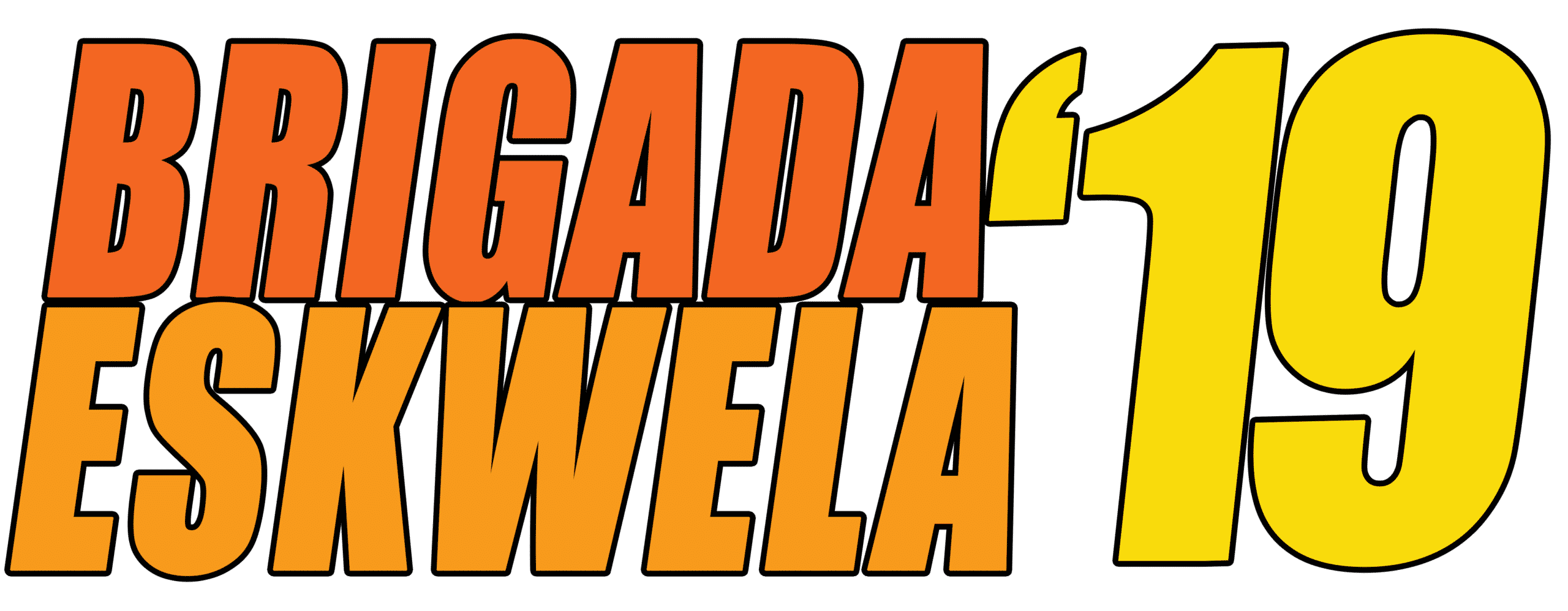Brigada Eskwela Moonwalk National High School Images And Photos Finder Brigada Eskwela Moonwalk National High School Images And Photos Finder
