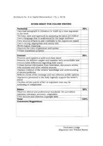 2020 NSPC Individual Writing Contest Guidelines - TeacherPH