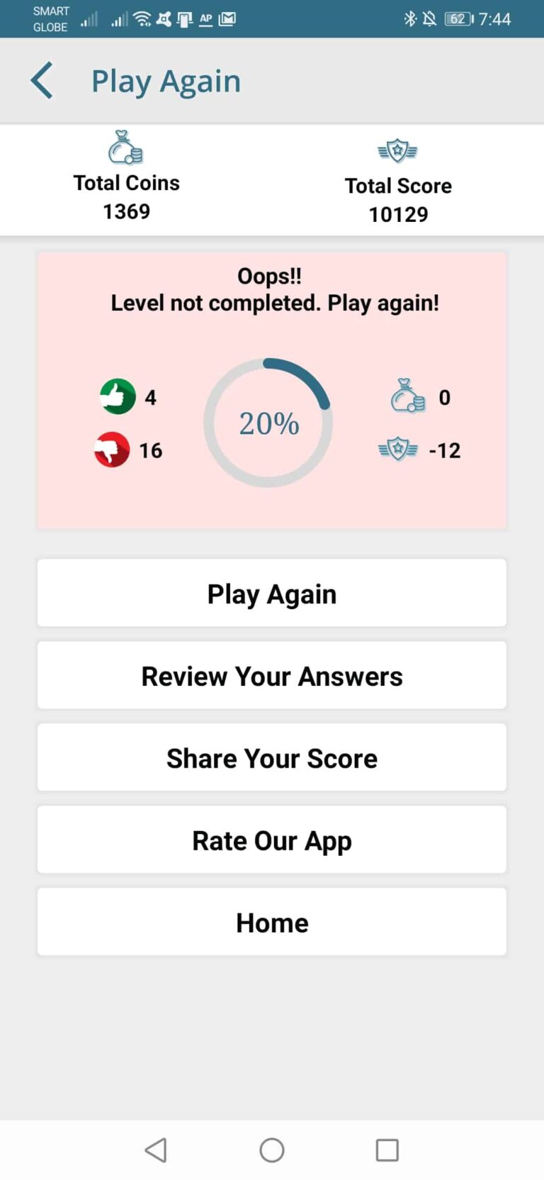 2021 DepEd English Proficiency Test (EPT) Reviewer - TeacherPH