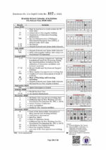 DepEd Monthly School Calendar of Activities For School Year 2020-2021 ...