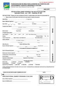 GSIS Educational Subsidy Program (GESP) for School Year 2021-2022 ...