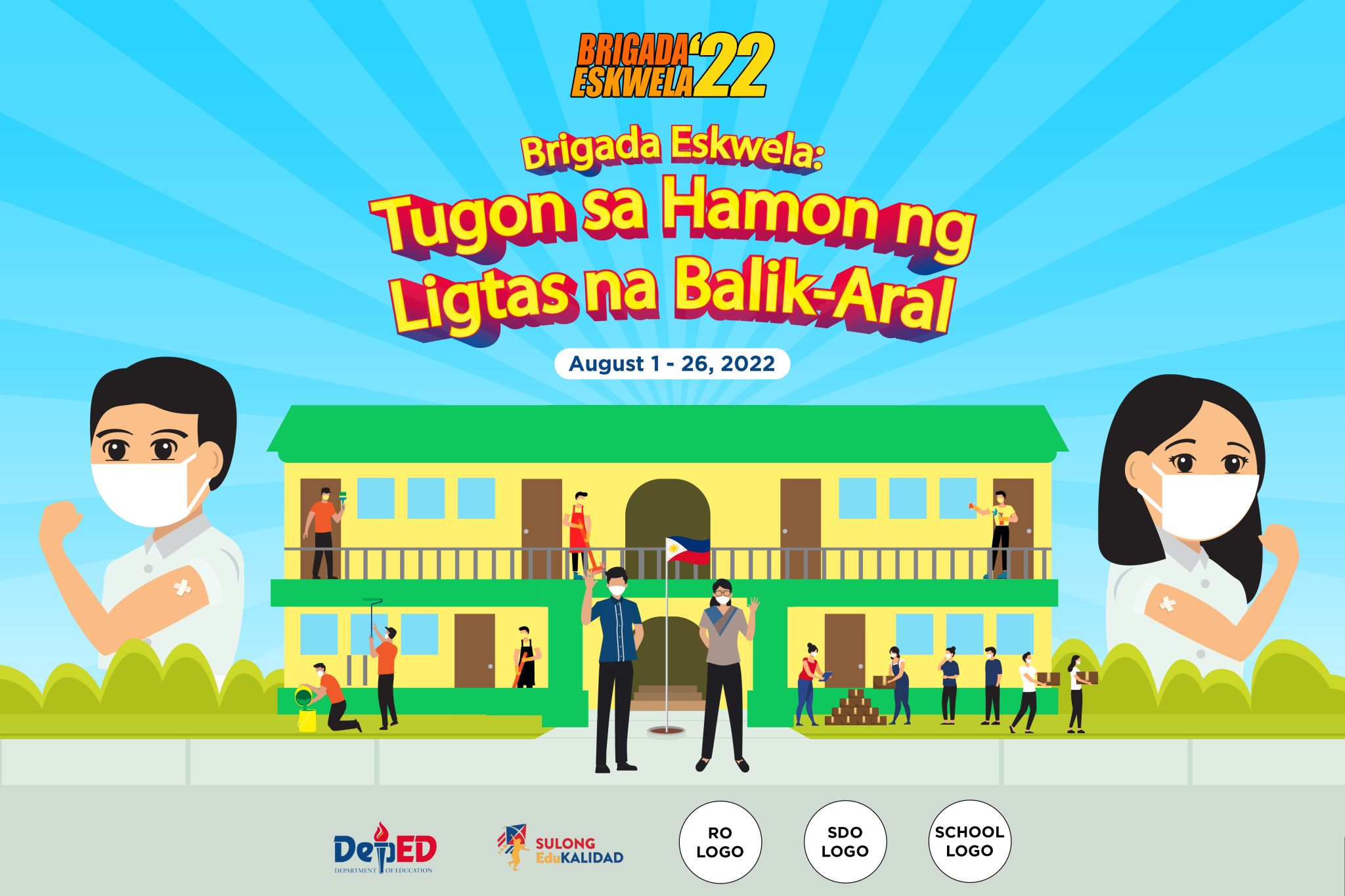 2022 Brigada Eskwela Theme, Logo, Forms, and Downloadable Collaterals ...