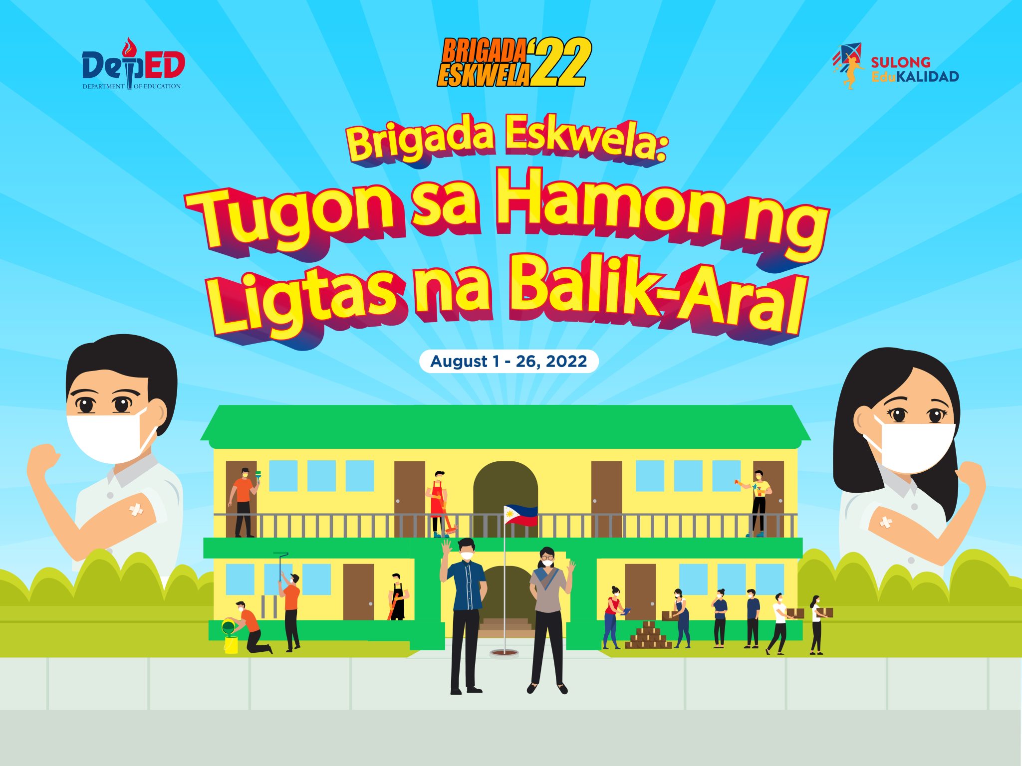 2022 Brigada Eskwela Theme, Logo, Forms, and Downloadable Collaterals ...
